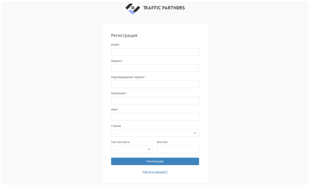 Все для работы с трафиком в одном месте | Обзор экосистемы от Traffic ...